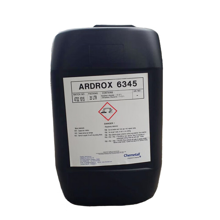【ARDROX6345】ARDROX 6345燃气轮机清洗剂 用于油和油化产物的祛除等【行情 报价 价格 评测】-京东