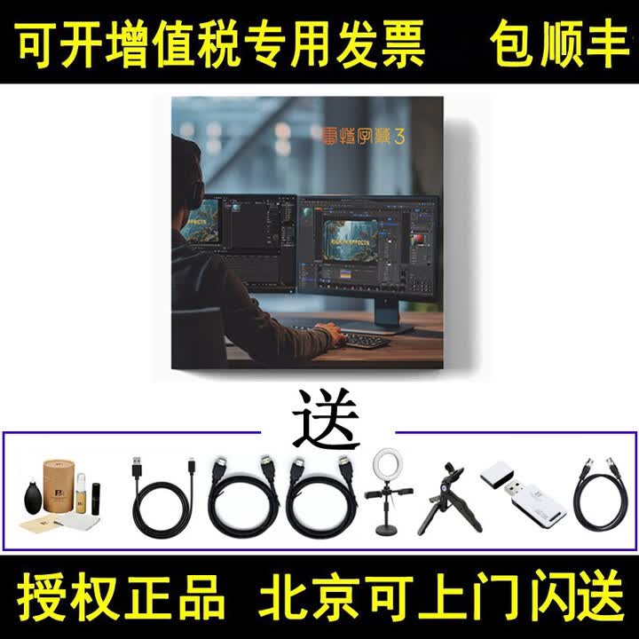 blackmagic design DeckLink 8K Pro G2 4K路高清视频SDI/HDMI BMD采集卡网络直播达芬奇调色上屏 ...