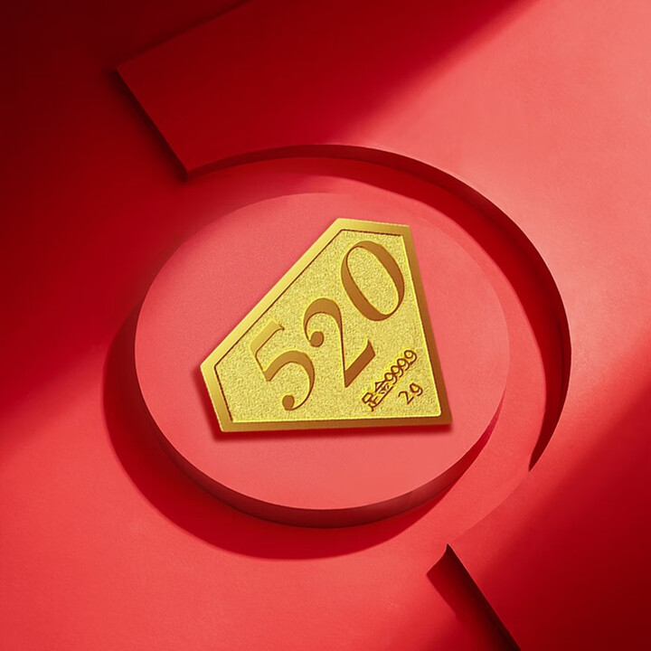 佐禧佑福（Zuo xi you fu）520钻石投资金黄金足金9999送礼收藏2g礼物 2g【图片 价格 品牌 报价】-京东