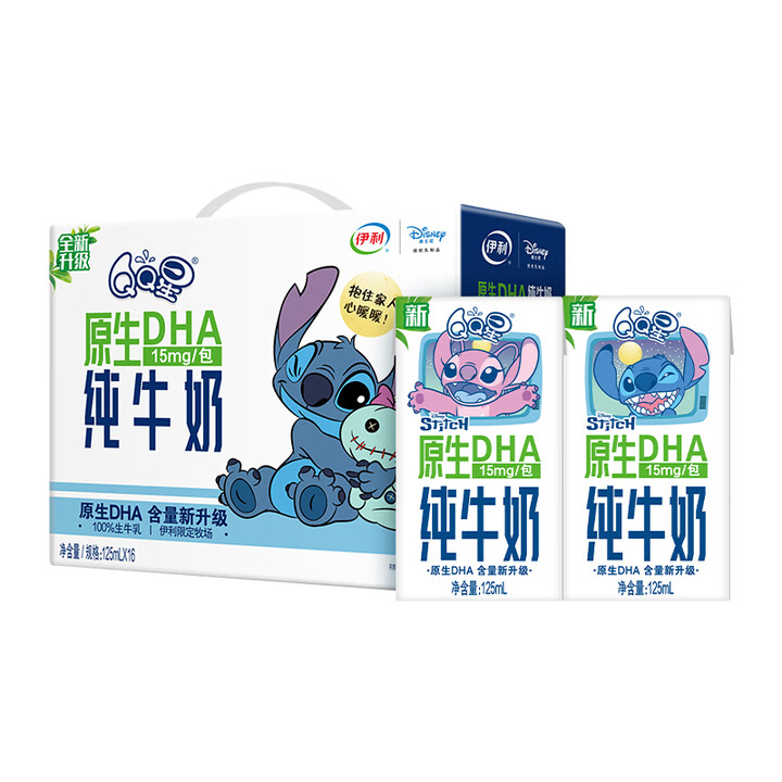 伊利QQ星原生DHA纯牛奶125ml*16盒儿童成长早餐 QQ星DHA纯牛奶【图片 价格 品牌 报价】-京东