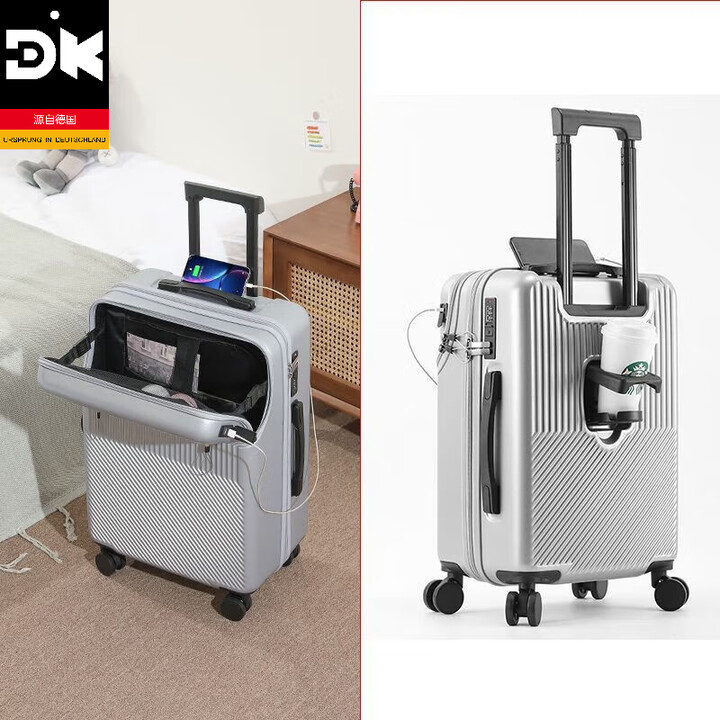 DK前置开口USB充电多功能行李箱女小旅行箱登机箱万向轮ins拉杆箱男 奢华银【升级杯架款】 24英寸 中长途(前开盖/USB充电)【图片 ...