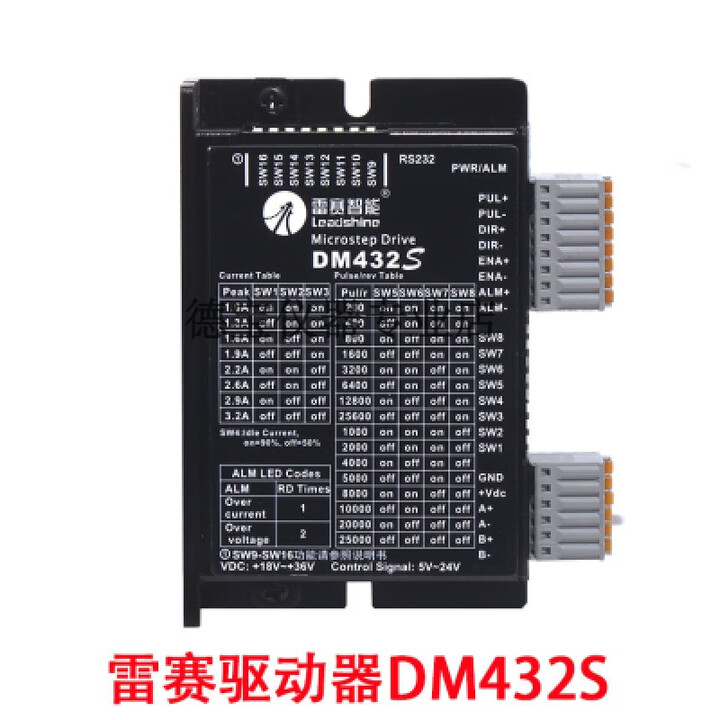 雷赛智能DM422 DM422S DM415S 35/42二相步进电机驱动器 雷赛驱动器DM432S【图片 价格 品牌 报价】-京东