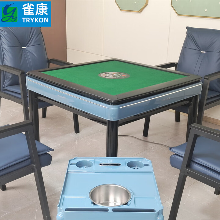 雀康（TRYKON）和家欢系列七件套全自动麻将机低音家用棋牌室四口直上牌麻将桌【一桌四椅两茶几】 星光蓝（一桌四椅两茶几）【图片 价格 品牌 ...