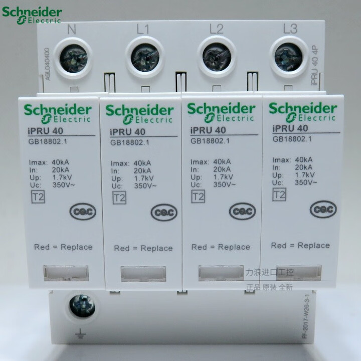 施耐德Schneider Electric浪涌保护器 电涌防雷器 避雷器 iPRU 3P+N 20K 4P40KAA9L040400【图片 ...