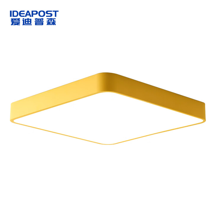 【爱迪普森QF-MX260-18W】爱迪普森（IDEAPOST）QF-MX260 led吸顶灯简约现代客厅主灯超薄卧室灯饰黄色正方形30CM ...