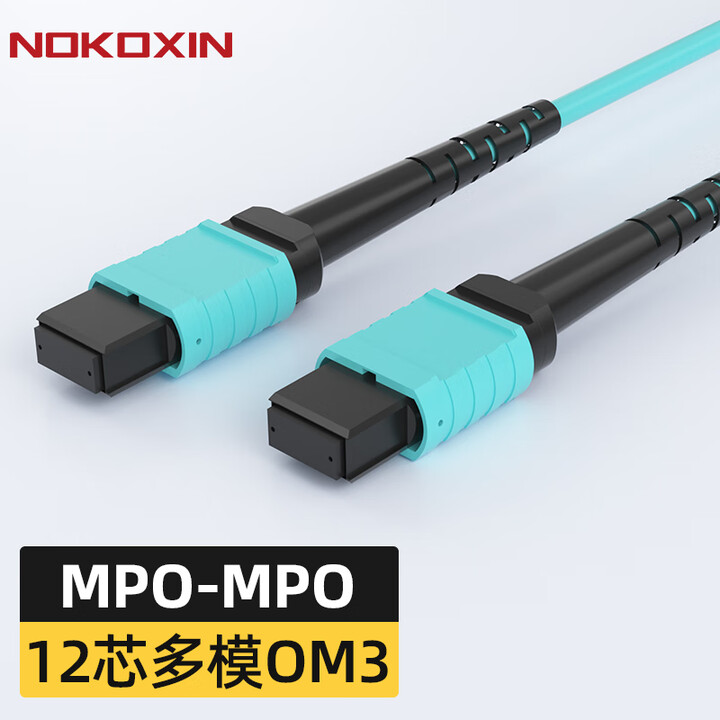 诺可信（Nokoxin）MPO-MPO光纤跳线母头多模8芯12芯 OM3/OM4万兆集束B极性兼容MTP-MTP 40G/100G跳线 MPO ...
