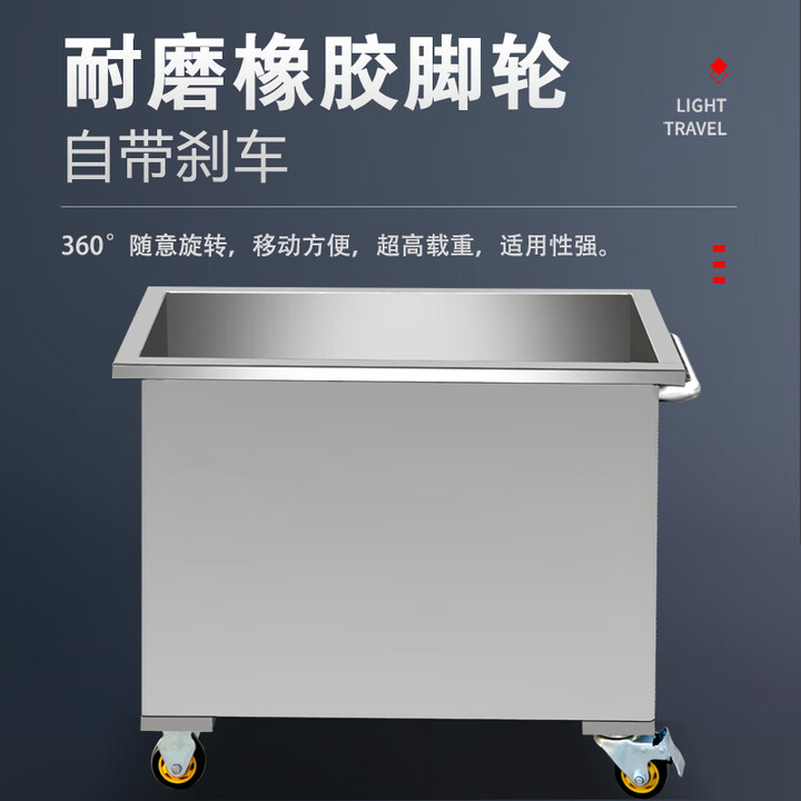 牛人（NIUREN）储水箱不锈钢方形工业储水桶移物池移动手推车浸泡池卤煮桶可定制 201不锈钢80*50*50【图片 价格 品牌 报价】-京东