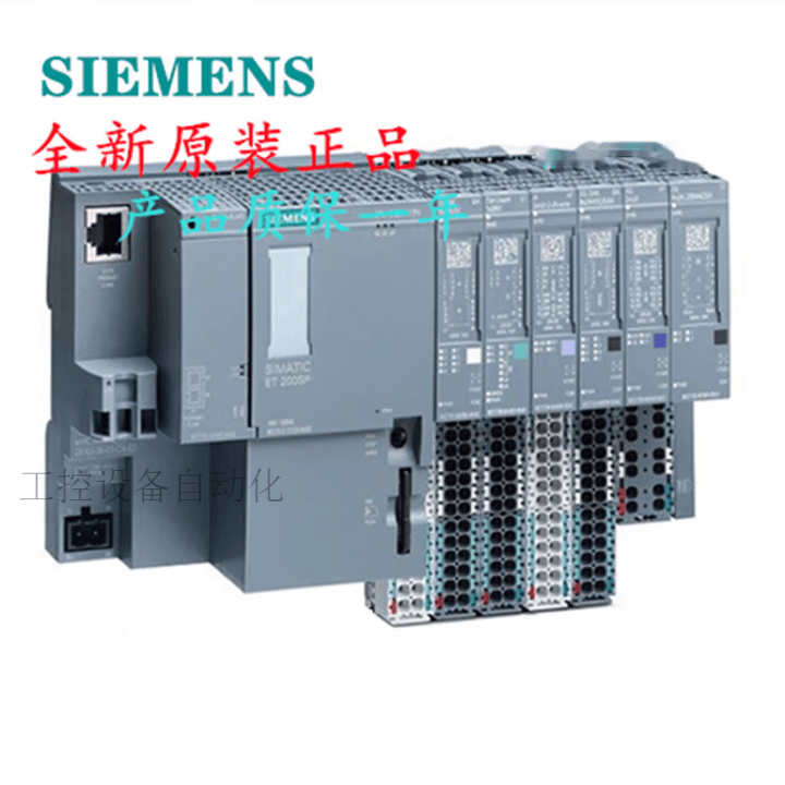 西门子西门子IM155-6DP/PN 6ES7155-6AA01/AU30/BA/6AR00-0AN0/BN/CN/DN 6ES7155 ...