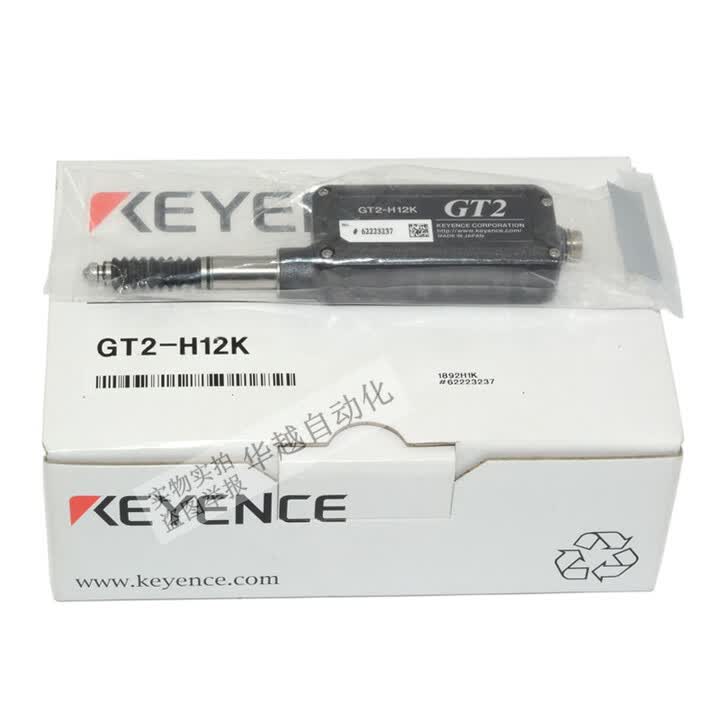 基恩士接触式数字位移传感器GT2-A50 H50 A32 H32 H32L GT2-H32 GT2-H50【图片 价格 品牌 报价】-京东