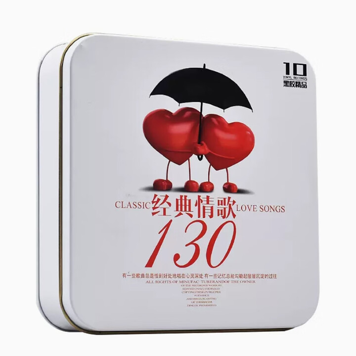 8090经典老歌车载正版cd无损高音质怀旧歌曲光盘汽车cd碟片车用 - - - 京东JD.COM