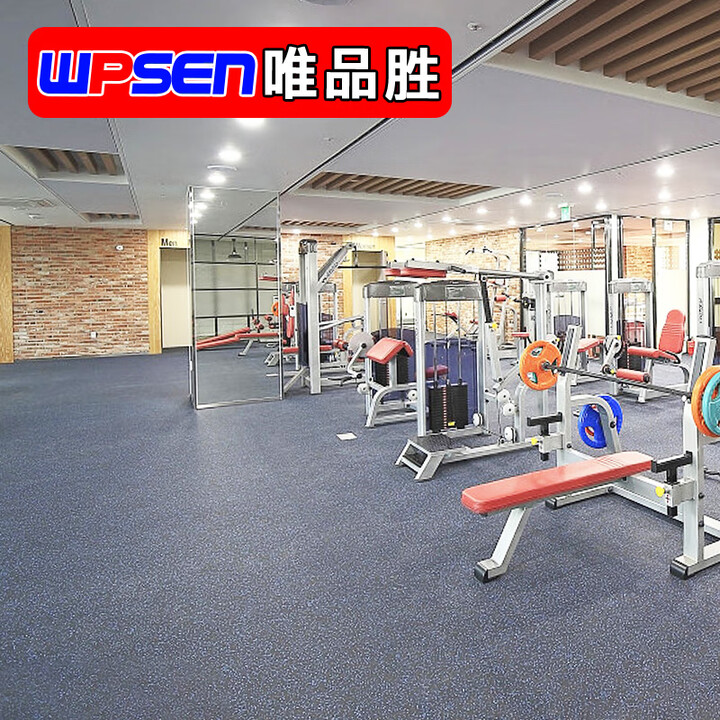 唯品胜（wpsn）健身房橡胶地垫缓冲健身专用力量区减震垫隔音运动功能地垫 凹槽款复合黑颗粒2.0cm/平【图片 价格 品牌 报价】-京东