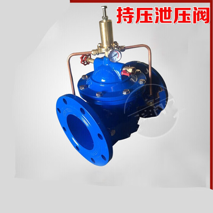 灿享建工咖米龙（KAMILONG）500X-16持压泄压阀 安全自动泄水阀可调式DN50 DN150 6寸【图片 价格 品牌 报价】-京东