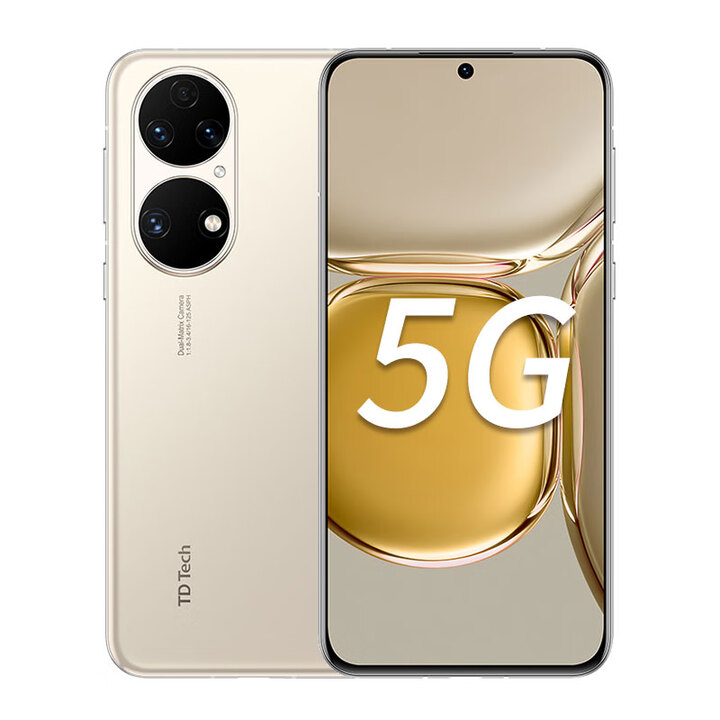 【华为TD Tech 鼎桥P50】华为智选 鼎桥/TD Tech P50 智能5G直屏旗舰手机 原色影像 66W快充 全网通 8GB+256GB 可可茶金【行情 报价 价格 评测】-京东