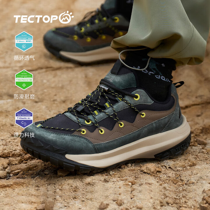 探拓（TECTOP）徒步鞋男情侣休闲鞋女运动鞋耐磨户外登山鞋 男款松针绿/经典黑 40【图片 价格 品牌 报价】-京东