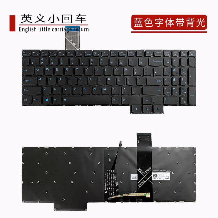 精群亚适用于联想拯救者Y9000 Y7000P R7000 R7000P Y7000笔记本键盘R9000 R7000/R7000P 2020 ...