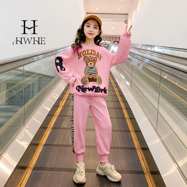 HWHE设计师品牌童装女童卫衣套装秋装2025新款洋气运动网红大童儿童 粉红色套装 140 cm【图片 价格 品牌 报价】-京东