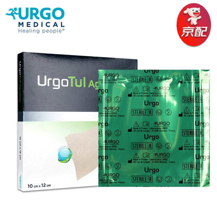 优格（URGO）脂质水胶体硫酸银敷料优妥SSD医用无菌油砂布银离子伤口敷 优妥SSD硫酸银敷料（10*12cm）十片【图片 价格 品牌 报价】-京东