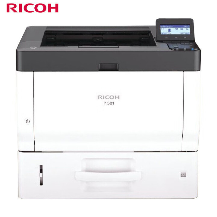 【理光P501】理光（Ricoh）P 501 A4黑白激光单功能打印机【行情 报价 价格 评测】-京东
