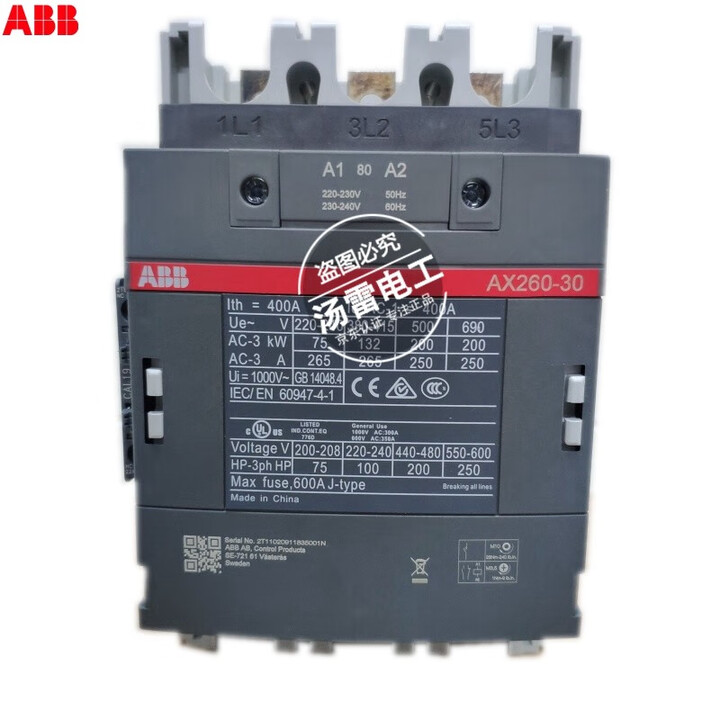 ABB原装交流接触器AX260-30-11 260A 1开 1闭 线圈电压 AC220V【图片 价格 品牌 报价】-京东