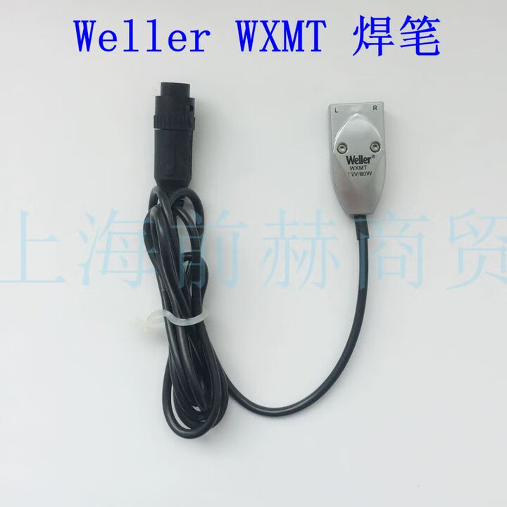 锟霖屹德国 Weller 威乐 WX 2021 双工位智能精密电焊台 WX2021 电烙铁 WXMT 焊笔 T0051317799【图片 价格 ...