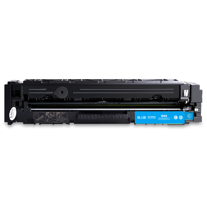 【格之格CRG054C】格之格 CRG054C青色硒鼓适用佳能643cdw硒鼓 mf645cx粉盒 佳能LBP621Cw墨盒 ...