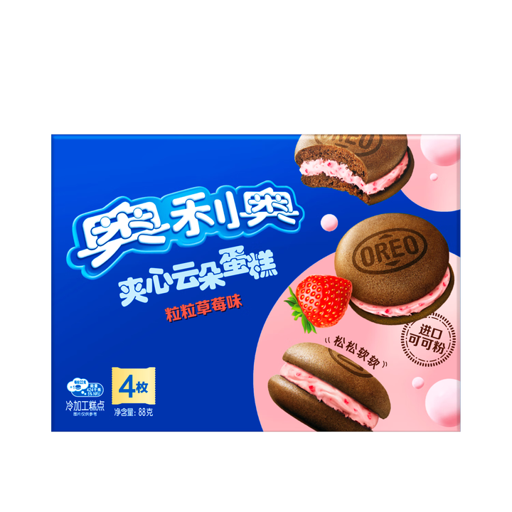 【奥利奥（Oreo）【单包】夹心云朵蛋糕粒粒草莓味4枚装 88g（新老包装随机发货）】奥利奥（Oreo）【单包】夹心云朵蛋糕粒粒草莓味4枚装 88g（新老包装随机发货）【行情 报价 价格 评测】-京东