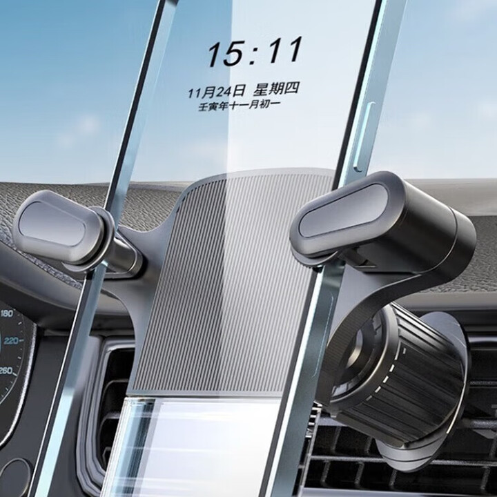 时本适配奇瑞风云A9L车载手机支架T9/T8中控屏幕配件瑞虎8L改装导航架 【15.6英寸】24-25款风云A9L/T9/T8/瑞虎8L 手机支架【图片 价格 品牌 报价】-京东