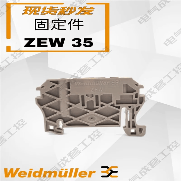 魏德米勒ZDU 1.5 2.5 4 6 10 16 35 /3AN 4AN弹片直通型接线端子 接线端【图片 价格 品牌 报价】-京东