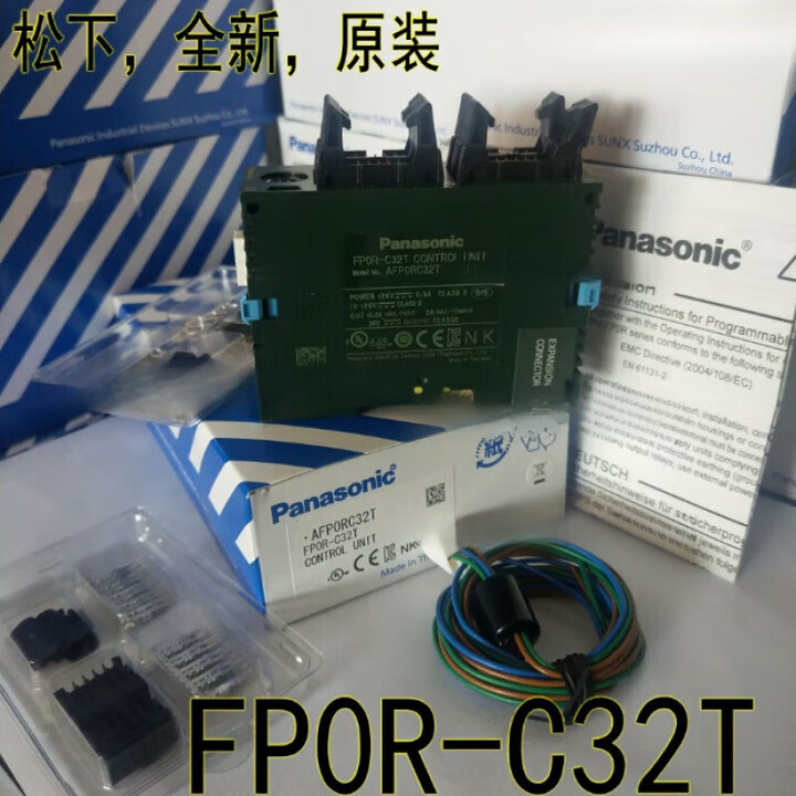 松下PanasonicPLC AFP0RC32CT FP0R-C32CT FPOR-C32T C32MT AFP0RC32CT(FP0R ...