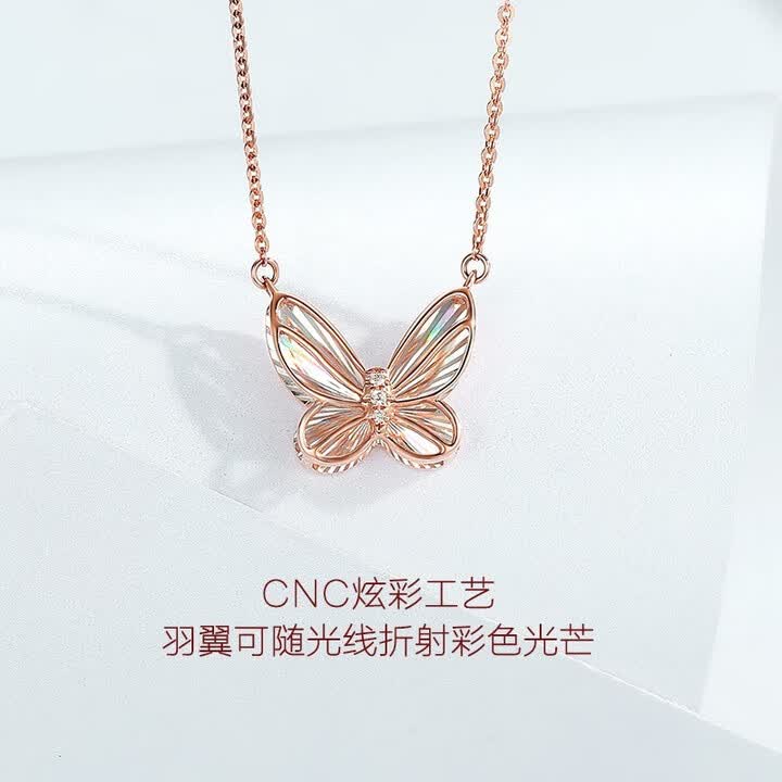 贝蒂亚（PETIYO）奢侈品项链轻奢高端18K金钻石项链女蝴蝶生日情人节礼物送女友【图片 价格 品牌 报价】-京东