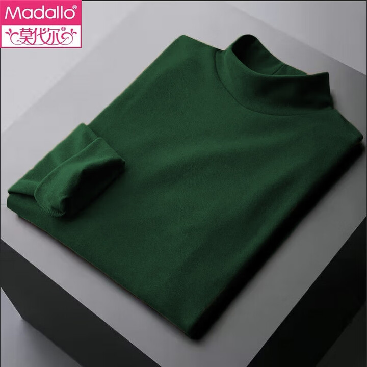 莫代尔保暖内衣男双面恒温中领圆领打底衫秋冬内搭加绒纯色长袖上衣 墨绿色【半高领】 XL 【建议110-130斤】【图片 价格 品牌 报价】-京东