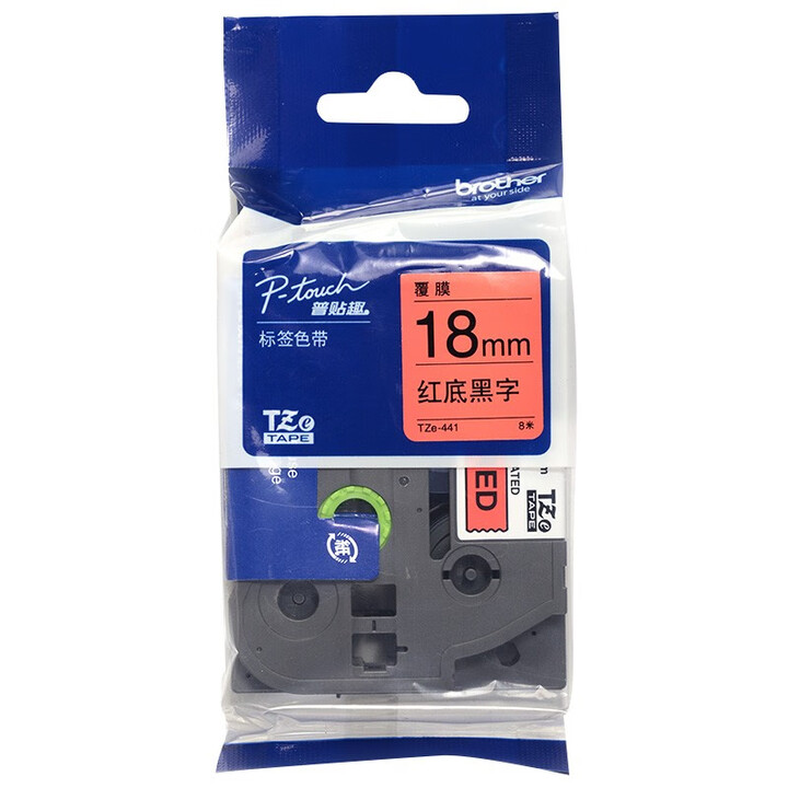 【兄弟TZe-441】兄弟（brother） TZe-441标签机色带 18mm红底黑字(PT-P950NW/900W/750W/710BT ...