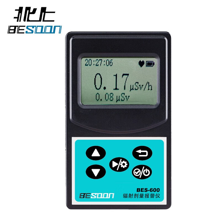北上（BESOON）核辐射检测仪 碘131大理石放射电离射线个人剂量报警仪盖革计数器 BES-600【图片 价格 品牌 报价】-京东