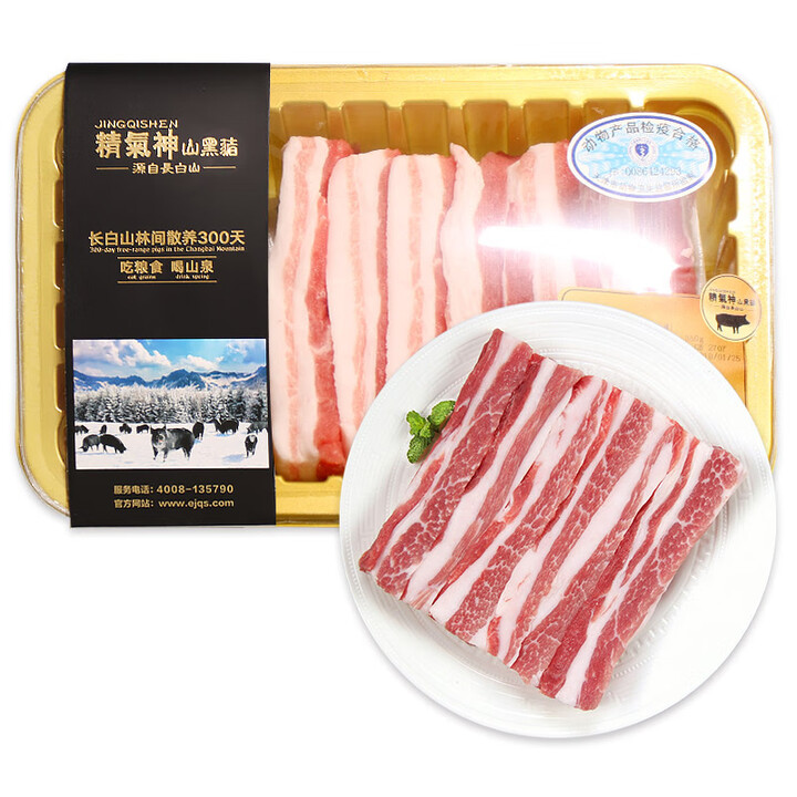 【精气神1】精气神 冷鲜山黑猪五花块350g【行情 报价 价格 评测】-京东