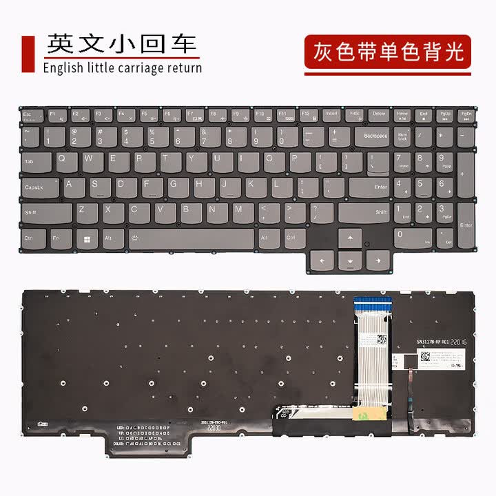 精群亚适用于联想拯救者Y9000 Y7000P R7000 R7000P Y7000笔记本键盘R9000 Y9000X/R9000X 2022 ...