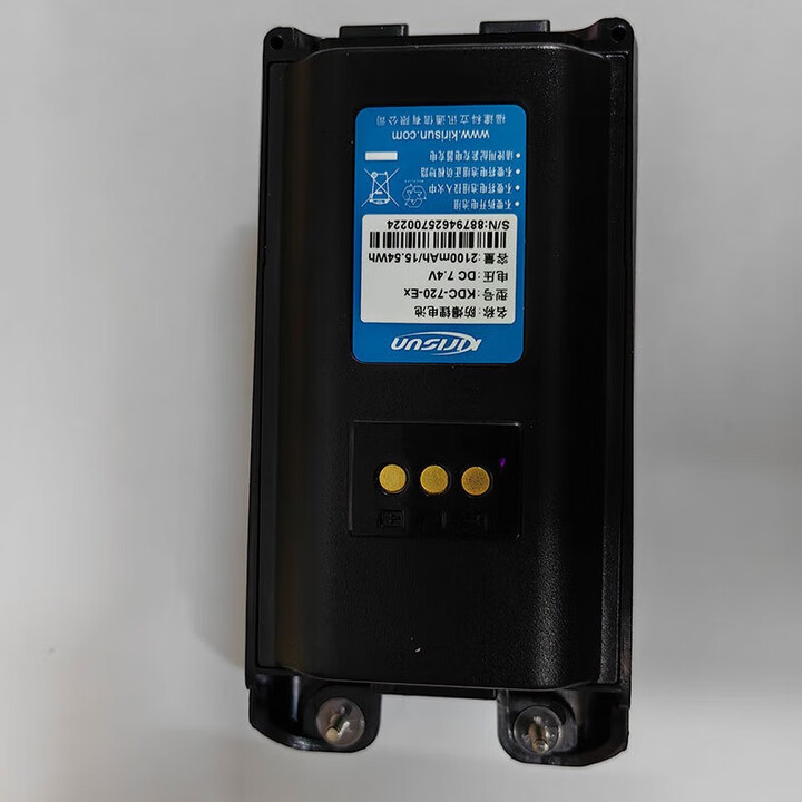 【科立讯KDC-720-Ex】科立讯 对讲机配件 PT7200 Ex防爆对讲机 电池 KDC-720-Ex【行情 报价 价格 评测】-京东