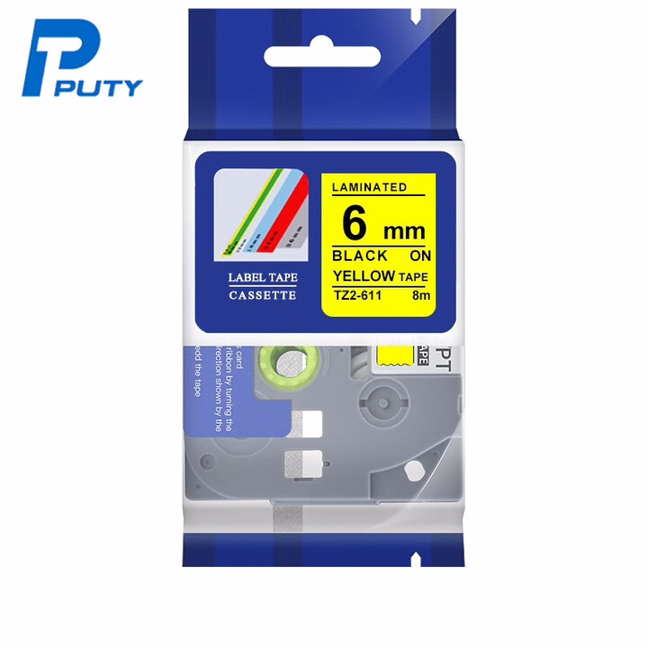 【普贴（PUTY）TZ2-611】普贴（PUTY）TZ2-611 6mm黄底黑字 适用兄弟TZe-611 原装标签色带 标签机打印纸 单个装 ...