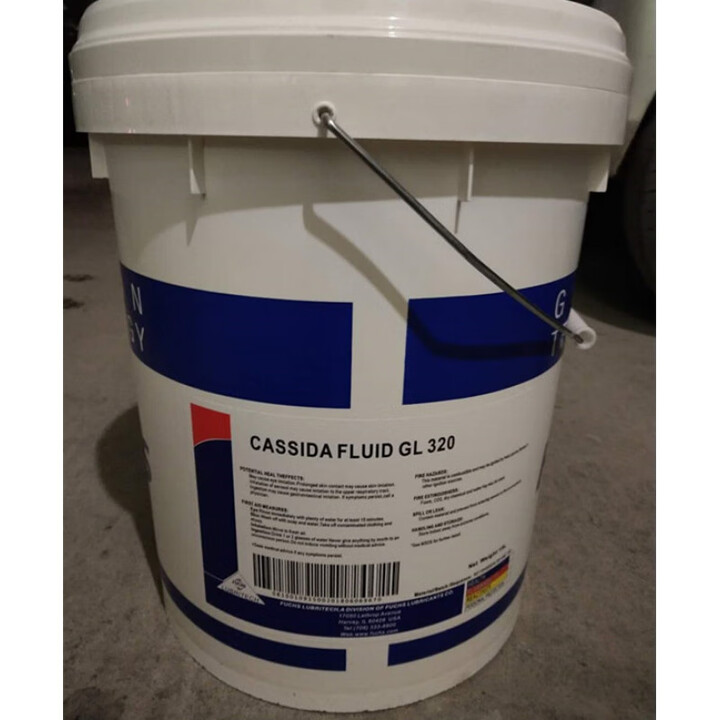 福斯FUCHS CASSIDA FLUID GL GLE WG150 220 320 460食品级齿 加适达GL 320 (18升)【图片 ...