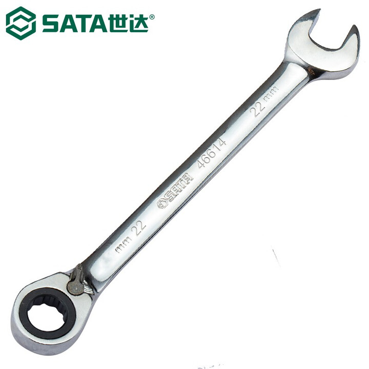 【世达46603】世达（SATA）46603 棘轮扳手双向梅开扳手梅花开口两用快扳全抛光大扭力10MM【行情 报价 价格 评测】-京东
