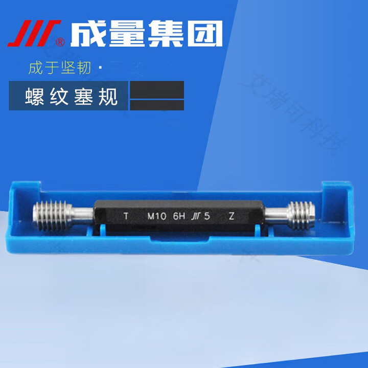 成量螺纹塞规21222324*32.521.5167通止规牙规6 M21*1.5 6H M24*37H【图片 价格 品牌 报价】-京东
