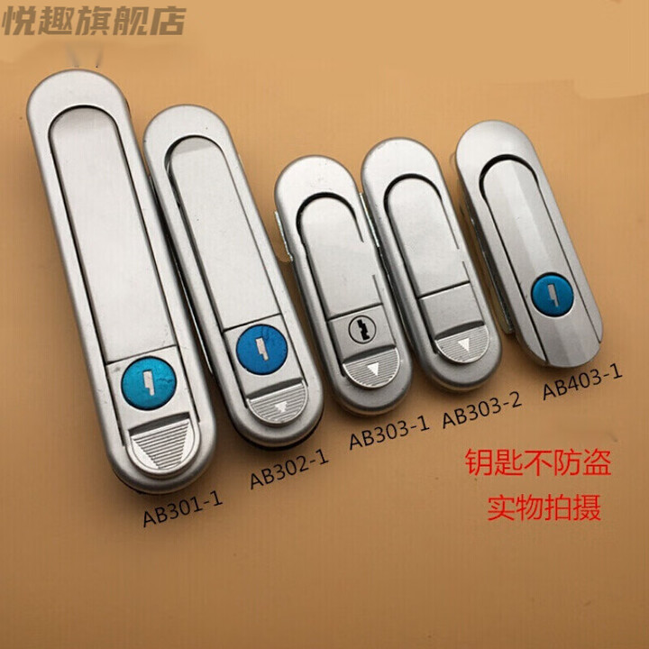 配电箱锁 电柜锁 配电柜门锁机械弹跳式把手锁 AB301带钥匙【图片 价格 品牌 报价】-京东