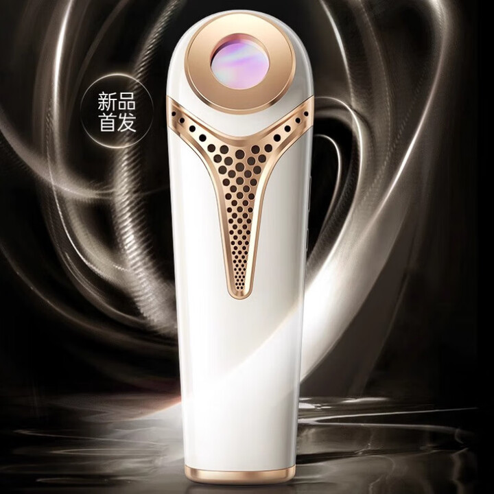 ERIMOTA美容仪黑白牛奶光紧致皮肤 2盒原装姗卡胶原蛋白焕颜嫩肤面膜【图片 价格 品牌 报价】-京东