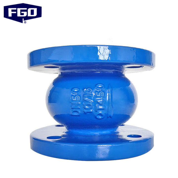 【FGOHC41X-16Q】FGO 球墨铸铁止回阀 防水锤水泵用 HC41X-16Q DN50(长120mm)【行情 报价 价格 评测】-京东