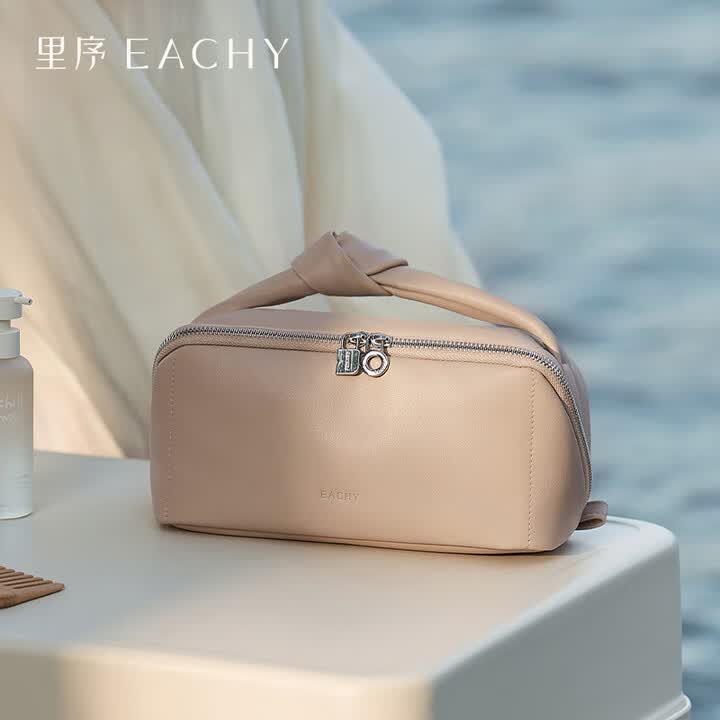 EACHY里序化妆包女2024新款高端大容量便携式化妆品收纳包旅行洗漱包袋 豆灰绿-L[嘭软不变形分区]【图片 价格 品牌 报价】-京东