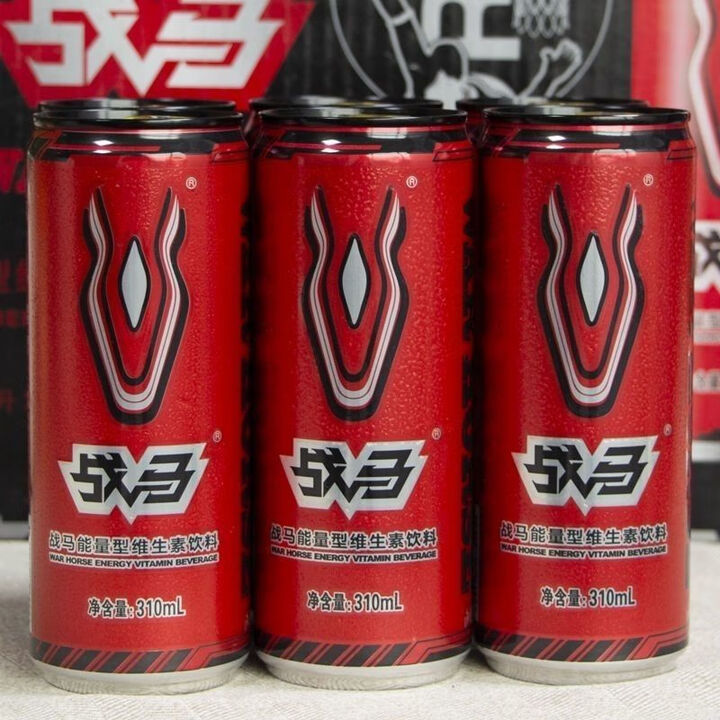 战马能量型维生素饮料310ml*6罐24年2月新货一元乐享版（不兑奖） 330mL 6罐 *【图片 价格 品牌 报价】-京东