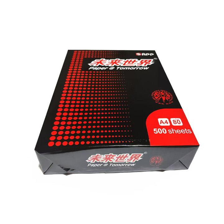 未来世界打印纸复印纸a4纸70g80克75g A3纸app未来世界办公用纸 未来世界A4-80g-单包500张【图片 价格 品牌 报价】-京东