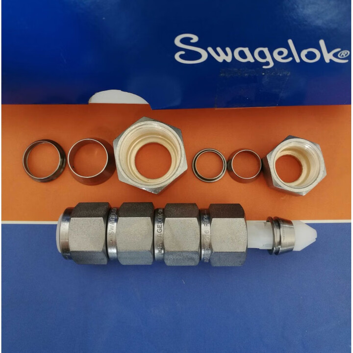 SMVPswagelok世伟洛克卡套接头配件ss-400-600-810-1210-1610-NFS丨 1/2卡套加螺母SS-810 ...