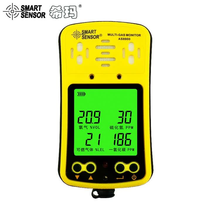 【希玛AS8900】希玛(SMART SENSOR) AS8900 标准款防爆型气体报警器 四合一气体检测仪泵吸式气体检测仪【行情 报价 价格 ...