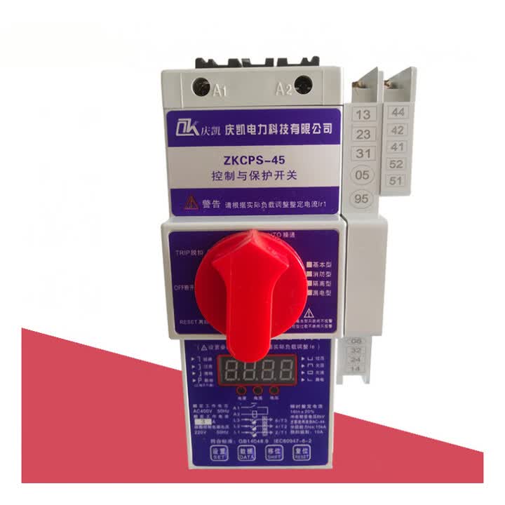 适用KB0 控制与保护开关 CPS/KBO-45C16A32A40A基本型 型提供贴牌 80a 消防型【图片 价格 品牌 报价】-京东