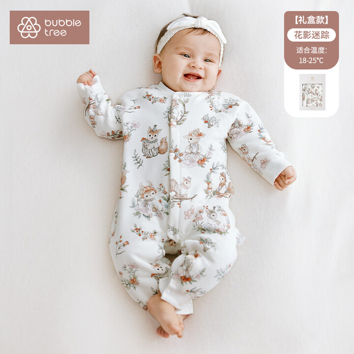 BUBBLE TREE婴幼儿衣服新生宝宝秋冬连体衣婴儿哈衣爬服保暖睡衣 花影迷踪【礼盒款】 73cm 【建议6-9个月】【图片 价格 品牌 ...